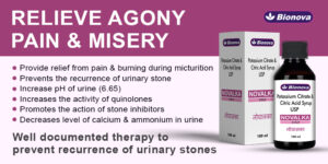 What is the use of alkaliser Syrup